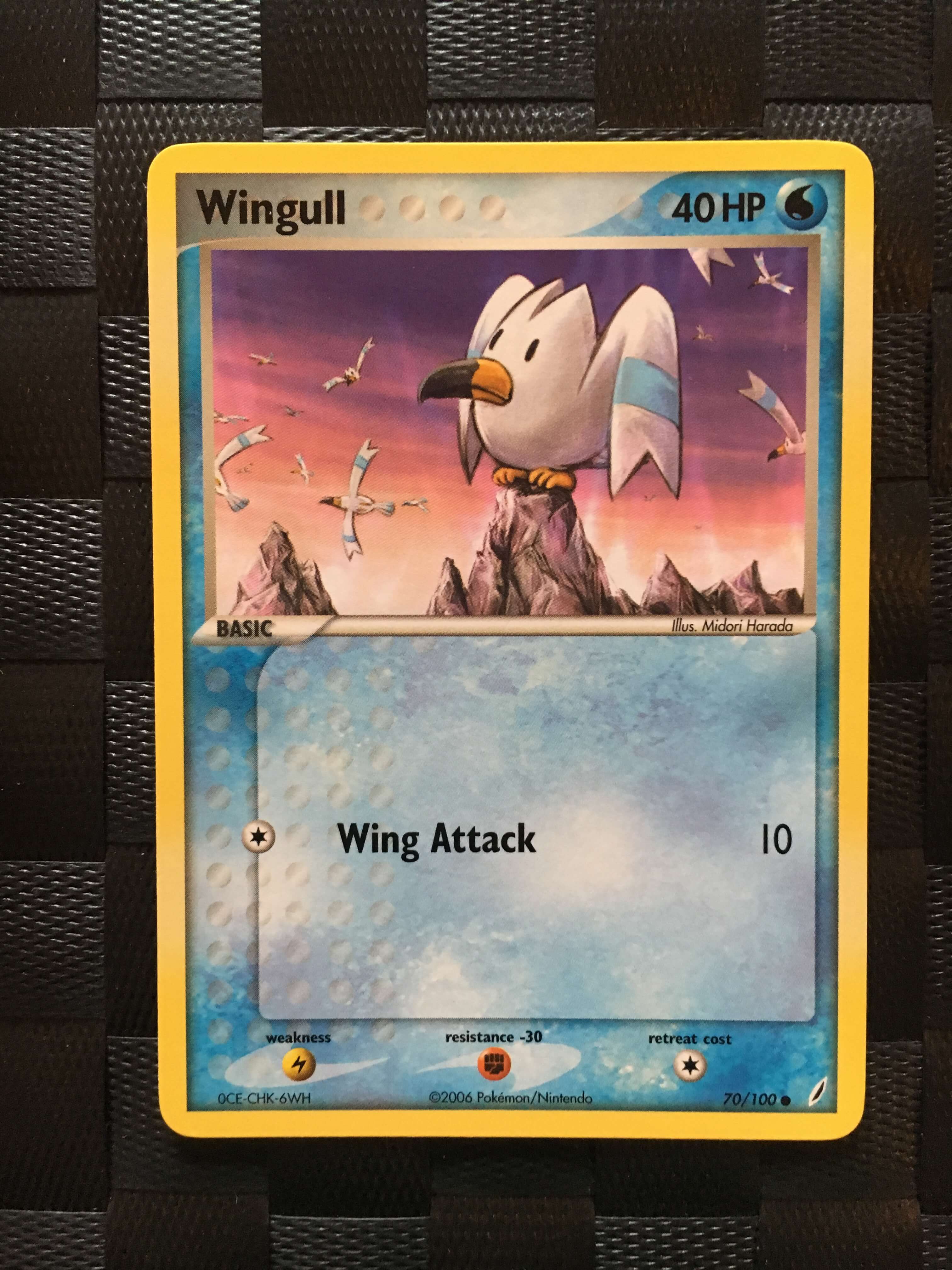Wingull Common #70/100 – Ex Crystal Guardians | Pokeverden.dk